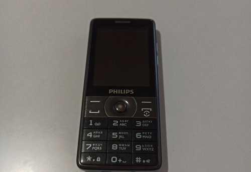 Philips Xenium E570