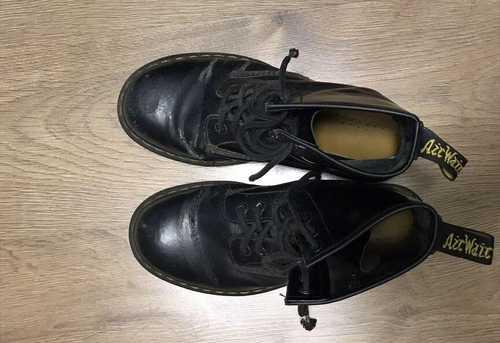 Dr martens 1460 black