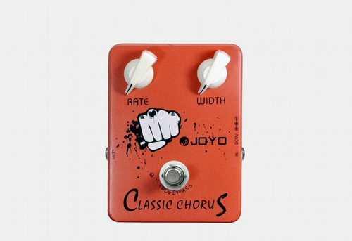 Педаль эффектов Joyo JF-05 Classic Chorus