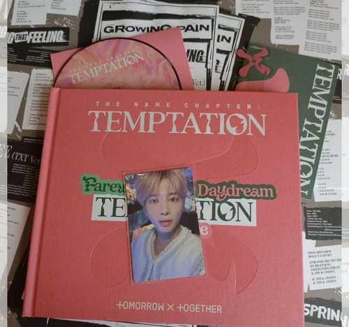 Txt альбом temptation nightmare