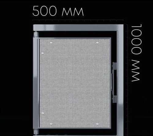 Люк невидимка под плитку shagma 500x1000