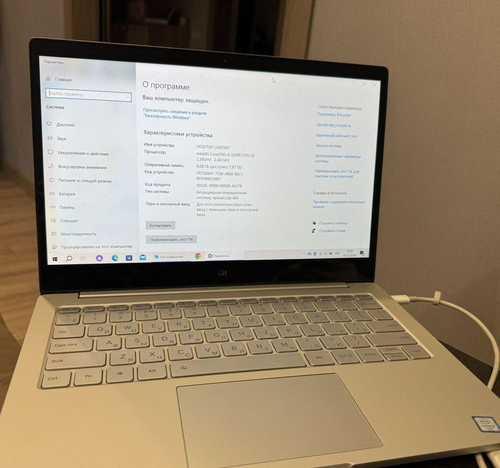 Ноутбук xiaomi mi notebook air 13.3