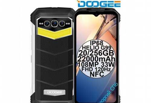 DOOGEE S100 Pro, 12/256 ГБ