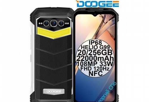 DOOGEE S100 Pro, 12/256 ГБ