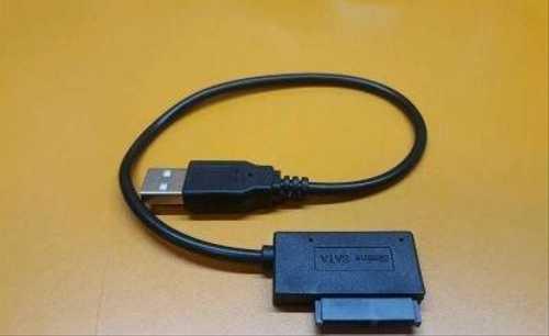Внешний переходник USB 2.0 to SATA ODD