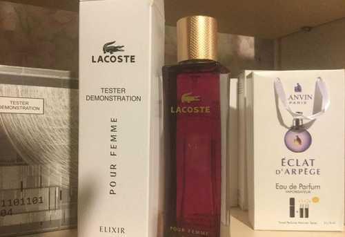 Парфюм Lacoste elixir (тестер)