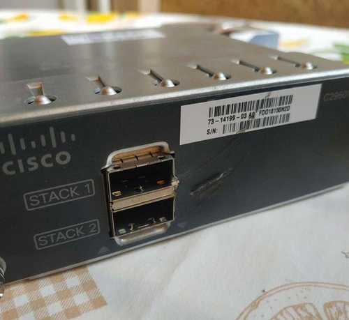 Cisco C2960X-stack