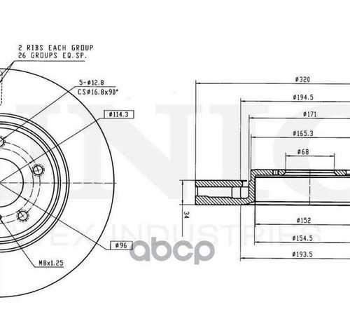 Диск тормозной BRD-20286 unio