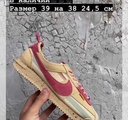 Кроссовки union X nike cortez