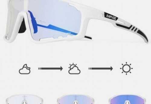 Солнцезащитные очки велосипедные поляризационные