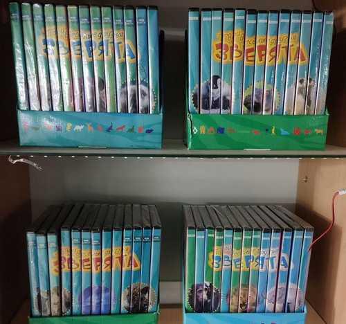 Детские познавательные DVD двд. BBC. Бибиси