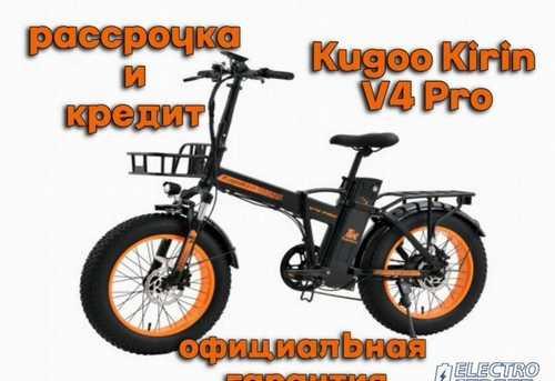 Электровелосипед Kugoo V4 Pro