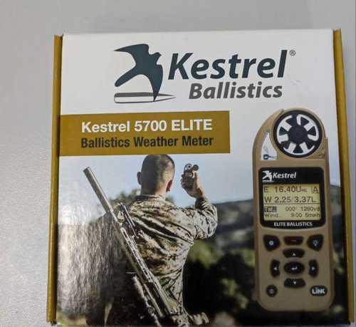 Applied ballistics. Портативная метеостанция Kestrel Elite 5700ab:.