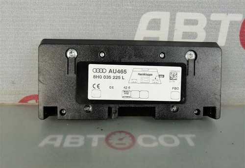 Усилитель антенны Audi A4 Cabrio/qu 2007-2009