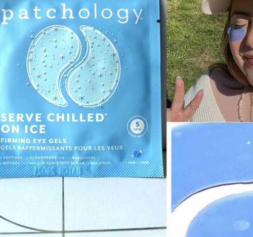 Patchology Serve chilled Укрепляющие патчи