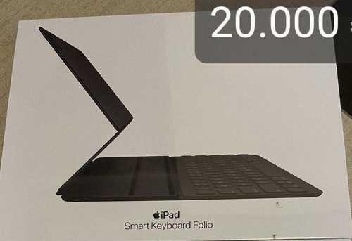 iPad Smart Keyboard Folio 12.9" 11" клавиатура