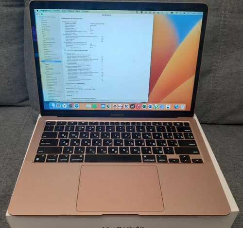 Apple macbook air 13 2020 m1 8gb 256