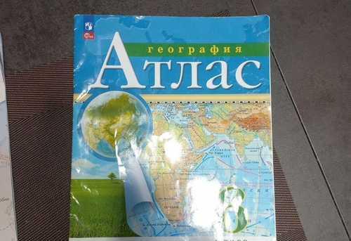 Атлас по географии 6 класс