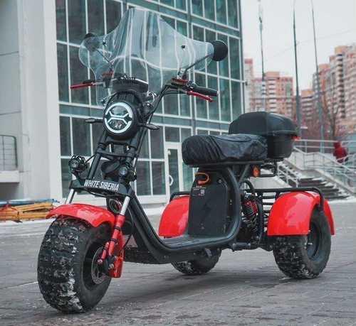 Электротрицикл White Siberia PRO Trike 3000W Black