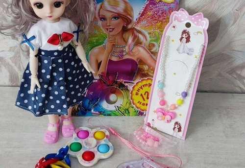 Подарочный набор для девочки кукла шарнирная