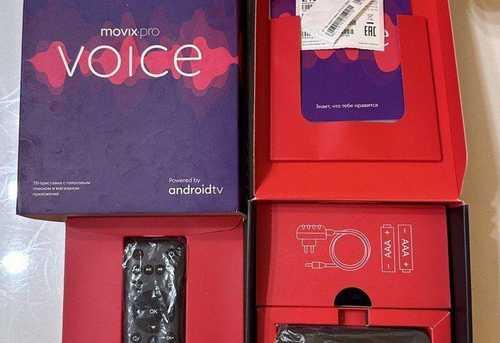 Movix pro voice zte B867RE