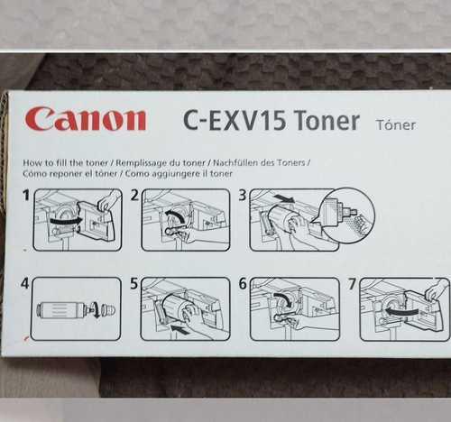 Картриджи для canon C-EXV15 toner