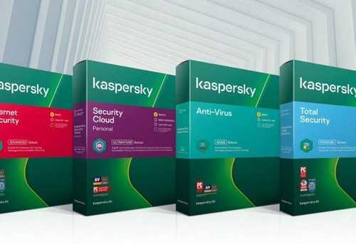 Ключи Kaspersky Total Security и Internet Security
