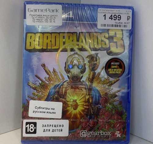 Игровые диски. Sony Playstation 4 Borderlands 3