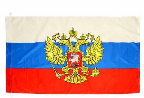 Большие Государств. Флаги России (Абсолютно Новые)