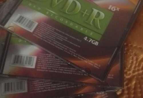 DVD r
