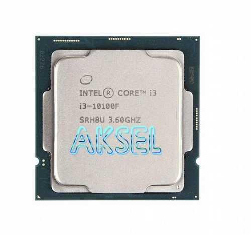 Процессор 1200 intel core i3 10100F (4x3.6 GHz)