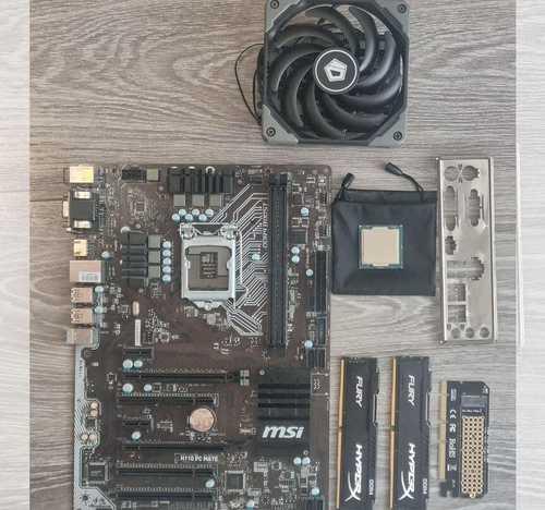 Msi h110 pc mate + i5 6600k + 16gb