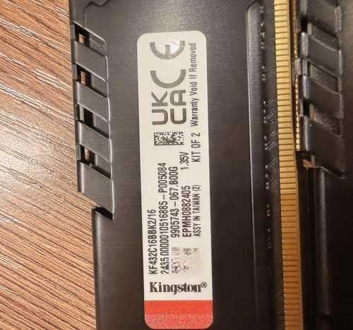 Оперативная память 16 GB DDR4