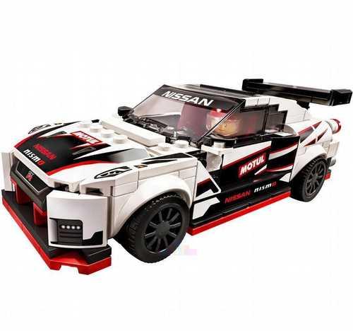 Lego Speed Champions 76896 Nissan GT-R nismo