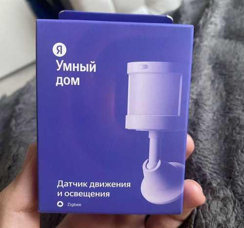Датчик движения Yandex yndx-00522 – белый