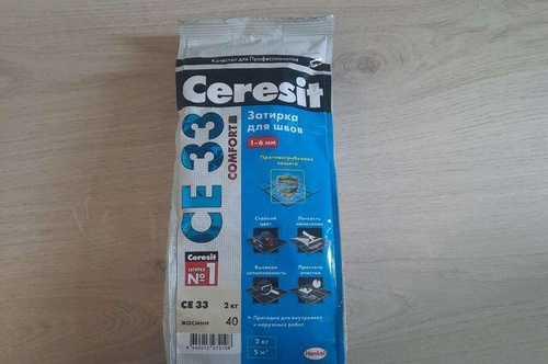 Затирка для плитки ceresit ce33 жасмин