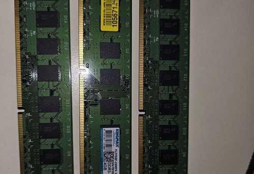 Оперативная память ddr3 king max для пк 4gb