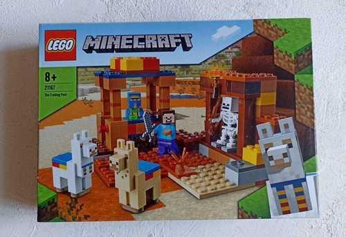 Lego Minecraft 21167 торговый пост