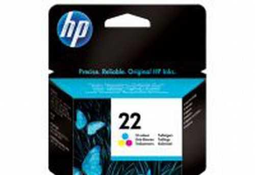 Спец условия) Струйный картридж HP 22 (C9352AE) (т