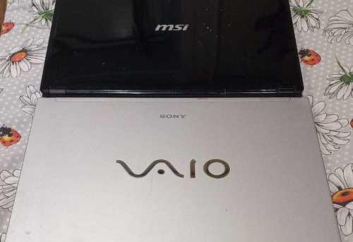 Ноутбуки Sony MSI на ремонт или запчасти