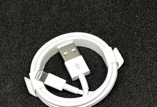 Зарядный провод для Айфона USB/A to Lightning 1m