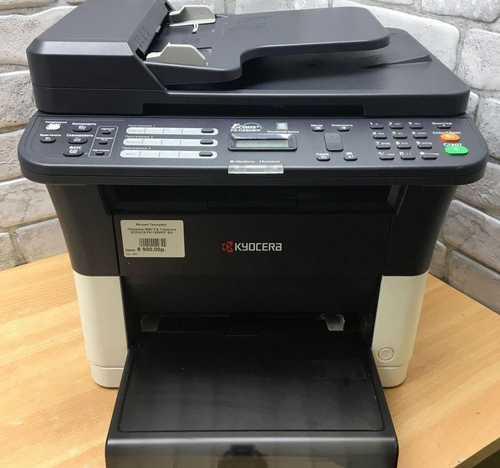 Лазерное мфу Kyocera FS-1125MFP Гарантия