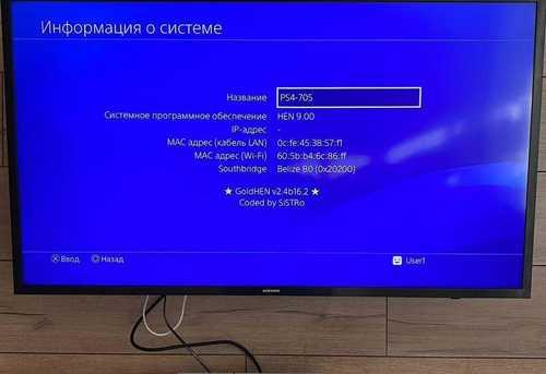 Ps4 fat 3ревизия 9.00 Прошитая с играми