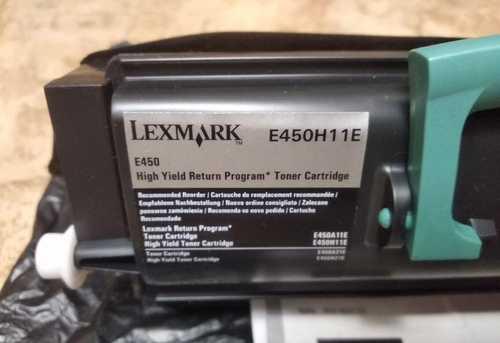 Картридж Lexmark E450H11E