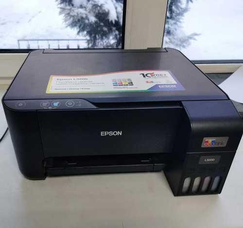 Цветной мфу Epson