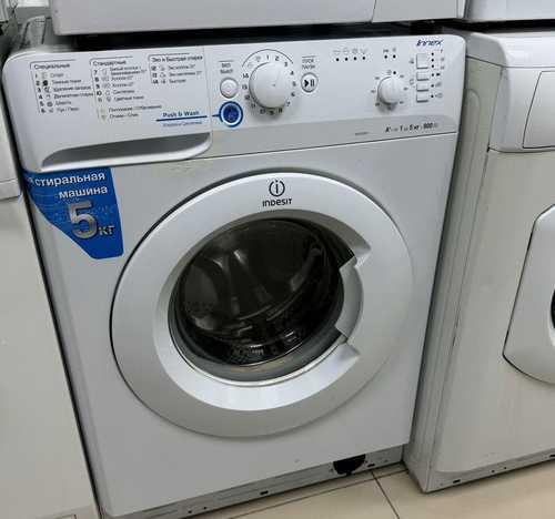 Стиральная машина Indesit nwsb5851 5 кг Гарантия