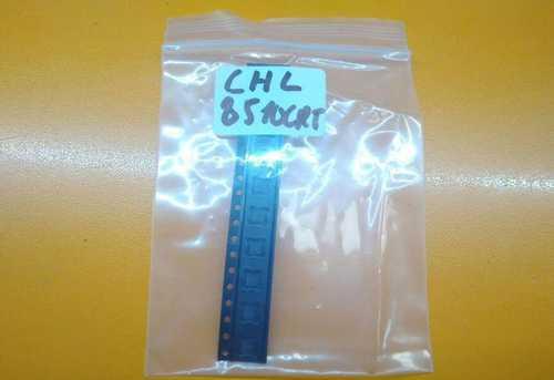 Микросхема CHL8510CRT CHL8510 8510 QFN-10