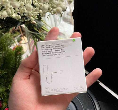 Надежный кабель для вашего iPhone