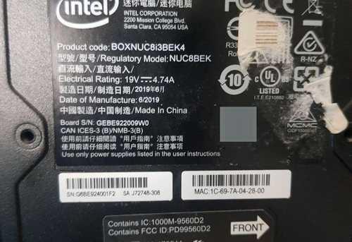 Неттоп Intel nuc8bek