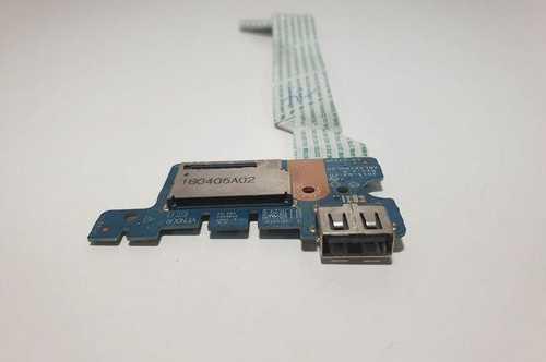 Плата USB HP 250 G4